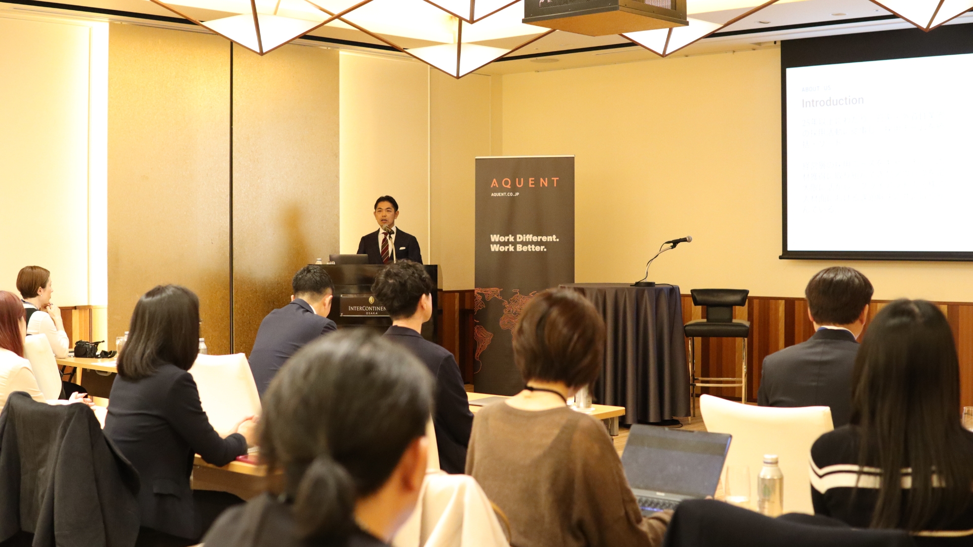 これからの採用について考える | Aquent Japan